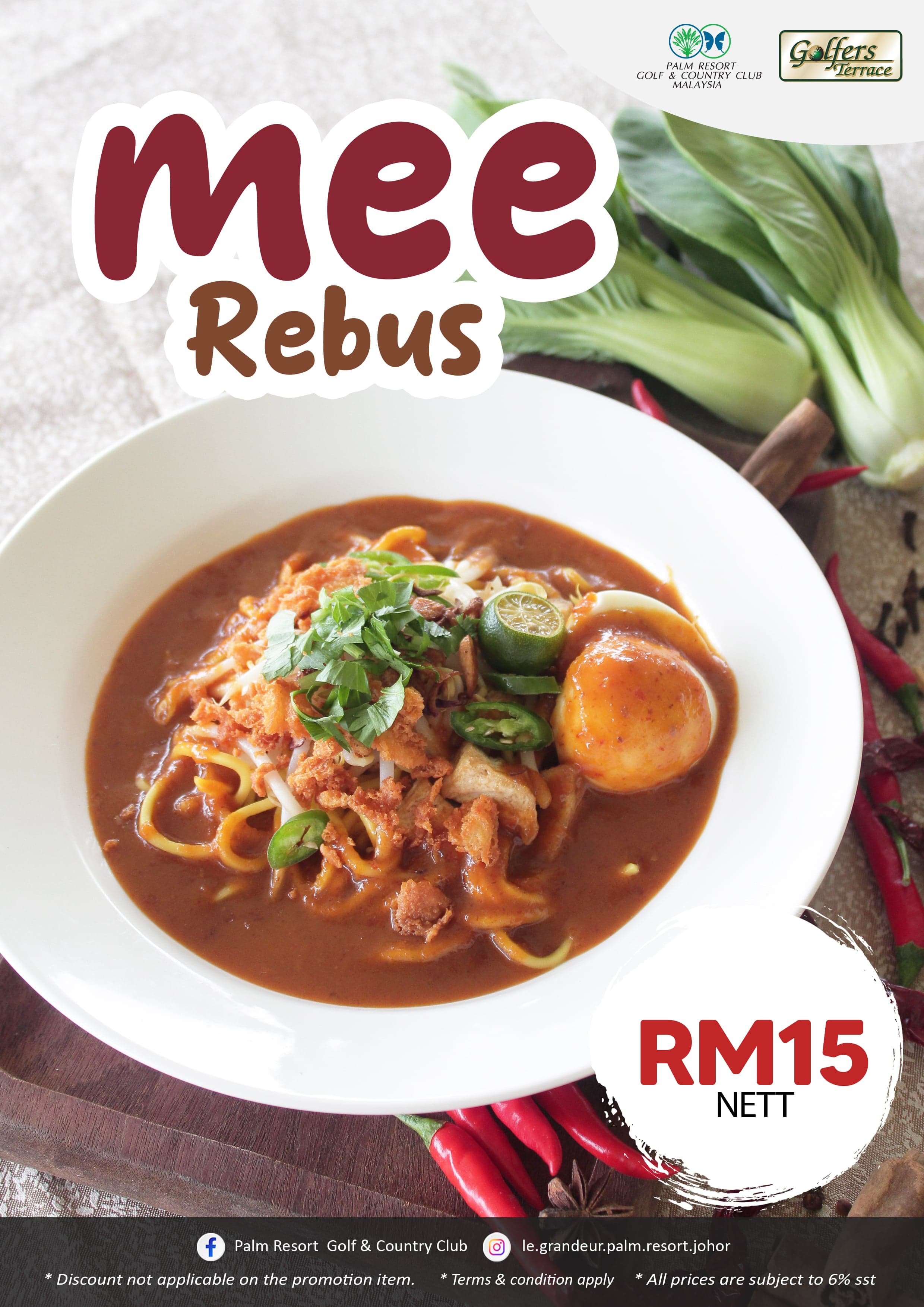 Mee Rebus Palm Resort
